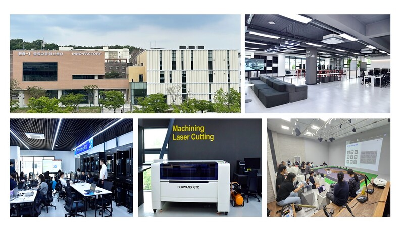 CNU Inno-Factory(Chungnam National University) | FabLabs